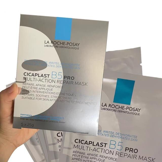 La Roche Posay Cicaplast B5 PRO MULTI-ACTION REPAIR MASK Hydrating ...