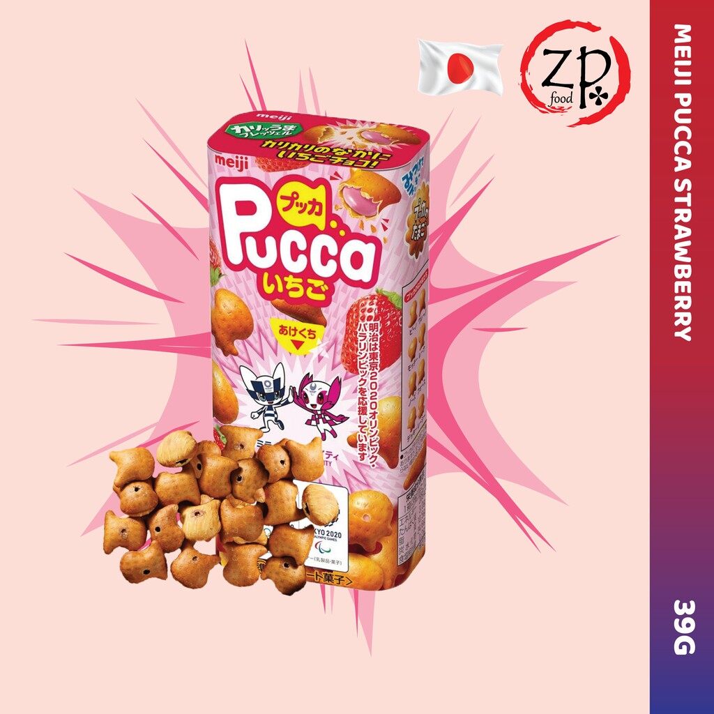[ JAPAN 日本 ] Meiji Pucca Biscuit 日本明治夹心饼干 | Lazada