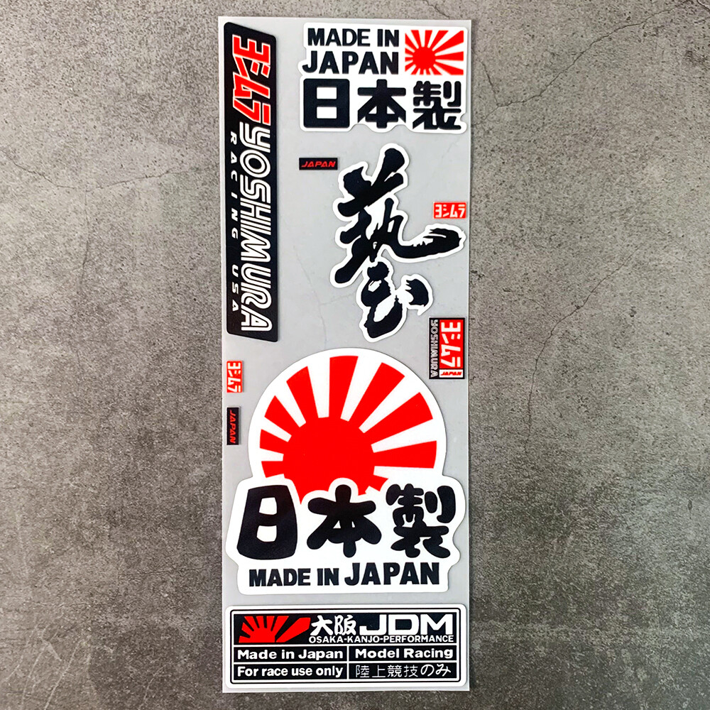 Japan Made Osaka Yoshimura Reflective Stickers Motorcycle Osaka Body ...