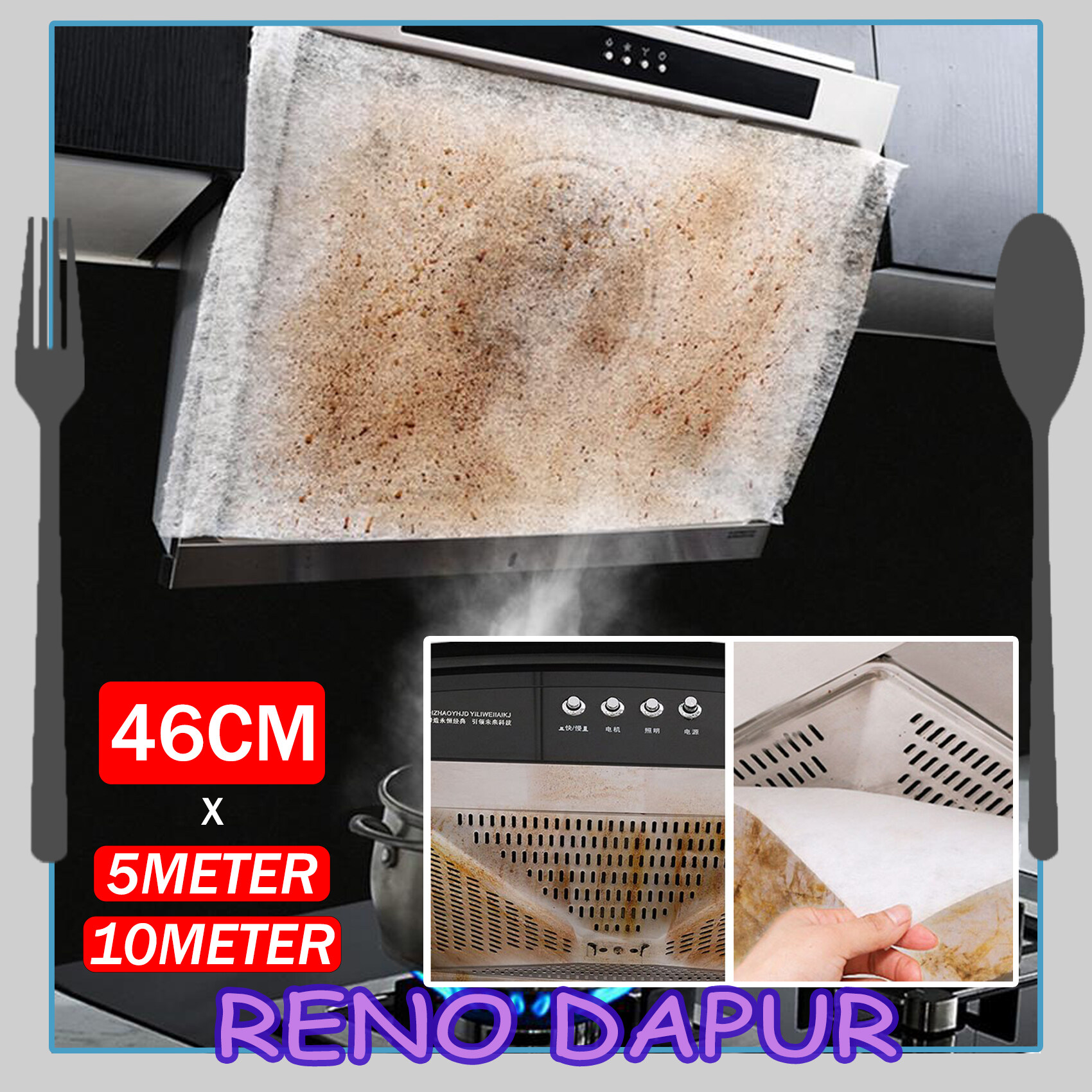 1 ROLL RANGE HOOD OIL FILTER PAPER 5M / 10M KITCHEN OIL FILTER ...