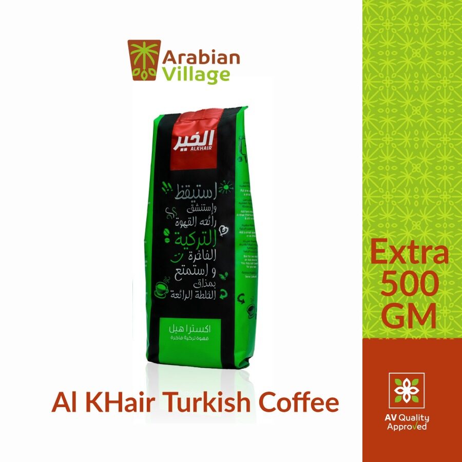 Al Khair Turkish Coffee Mocha / With Extra Cardamom (100g/200g/500g ...