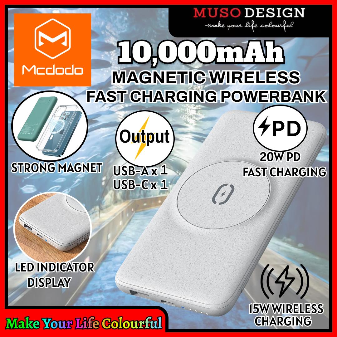 Mcdodo 15W Magnetic Wireless PowerBank 10K & 20K mAh 20W PD Fast ...