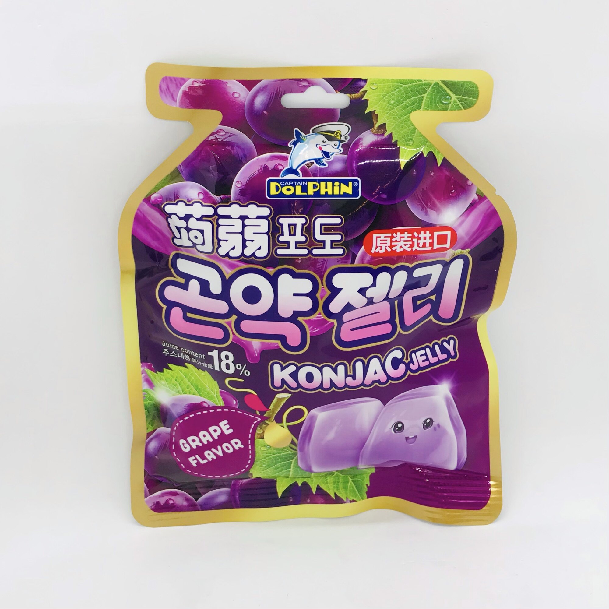 Dolphin Konjac Jelly Grape Flavor ( Juice Content 18% ) 20g x 15pcs | Lazada