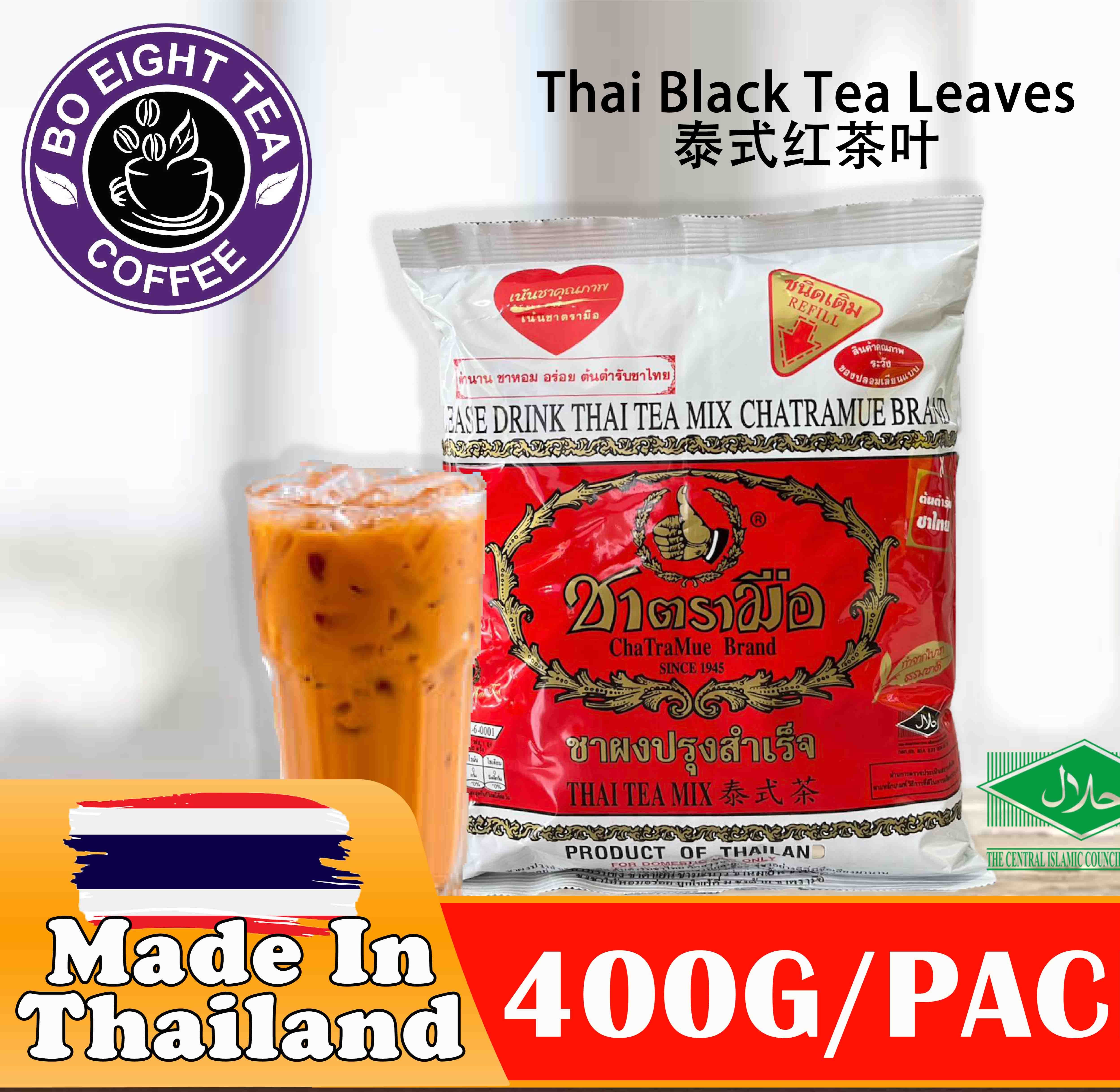 THAI BLACK TEA LEAVES (400g) 泰式红茶叶 | Lazada