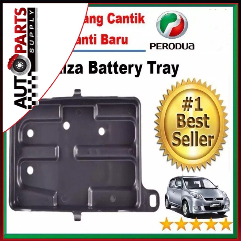 PERODUA MYVI /ALZA BATTERY TRAY (OEM) | Lazada