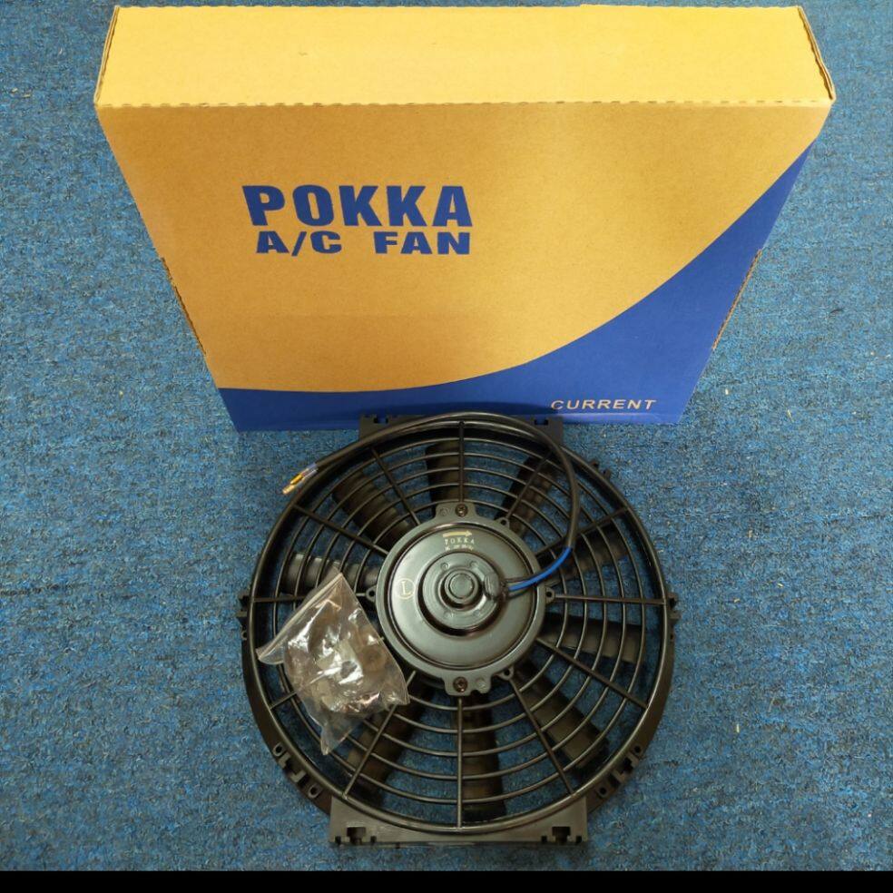 BRAND POKKA 12" UNIVERSAL SLIM FAN PUSH PULL ELECTRIC RADIATOR 24V ...