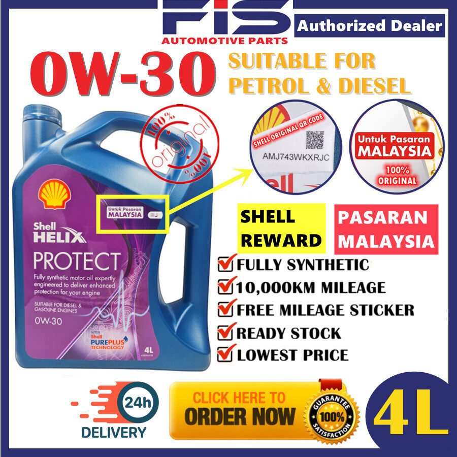 FIS Engine Oil Shell Helix Protect 0W30 4Liter Lubricant API SN Plus ...