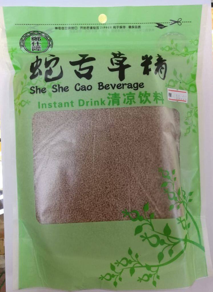 SHE SHE CAO BEVERAGE Instant Drink 蛇舌草精 清凉饮料 | Lazada