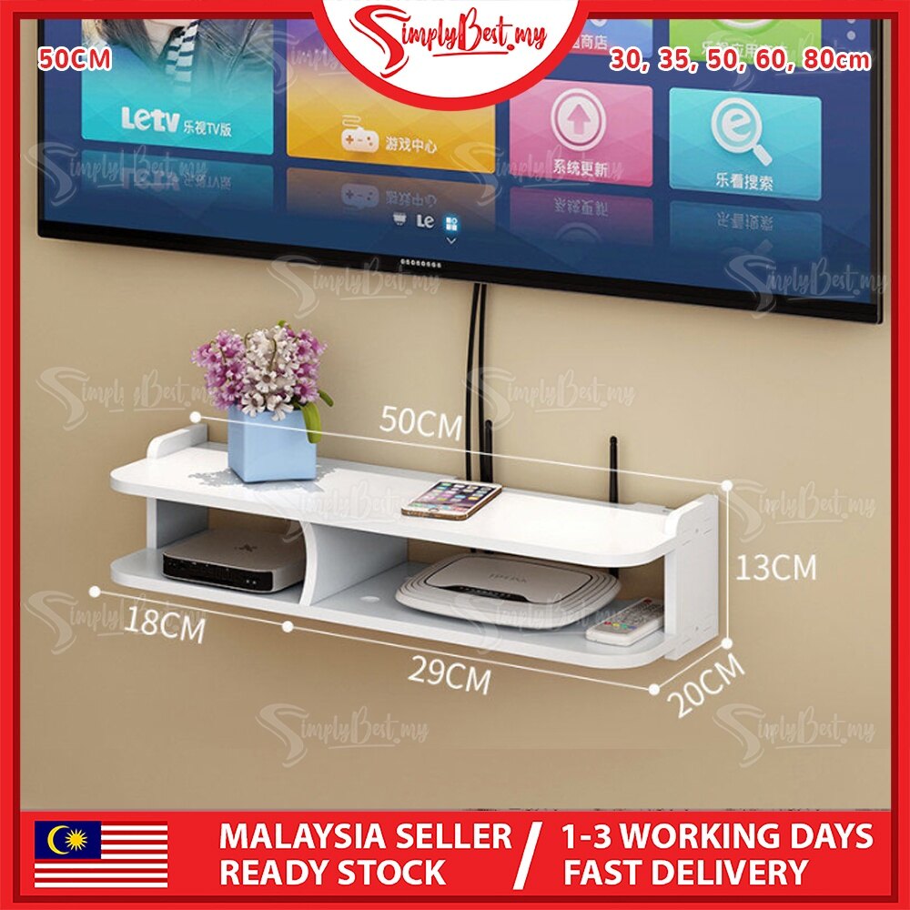 SIMPLYBEST Router Wifi Modem Wall Mounted Rack Shelves TV Player ...