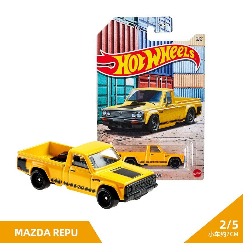 Original Hot Wheels 164 Car Fast and Furious Movie Collector Edition ...