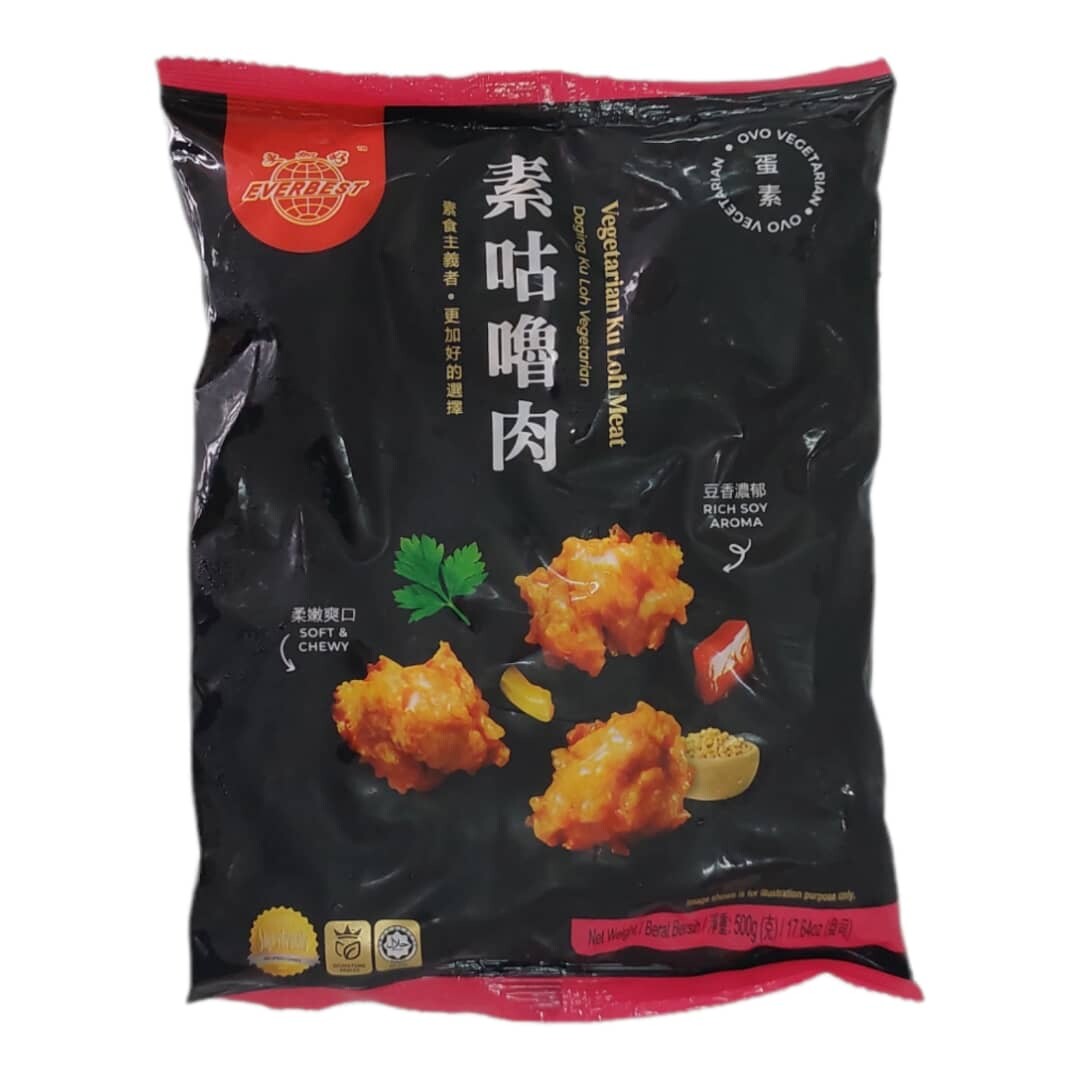 Everbest, Vegetarian Frozen Ku Loh Meat (250g / 500g / 1kg) 更加好素咕噜肉 ...