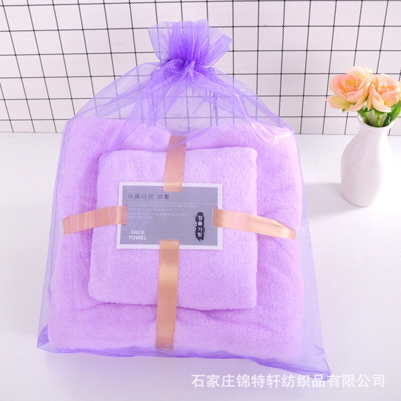 Tuala Viral Towel Set 2 In 1 Microfiber Bath Face Towel Set Soft ...