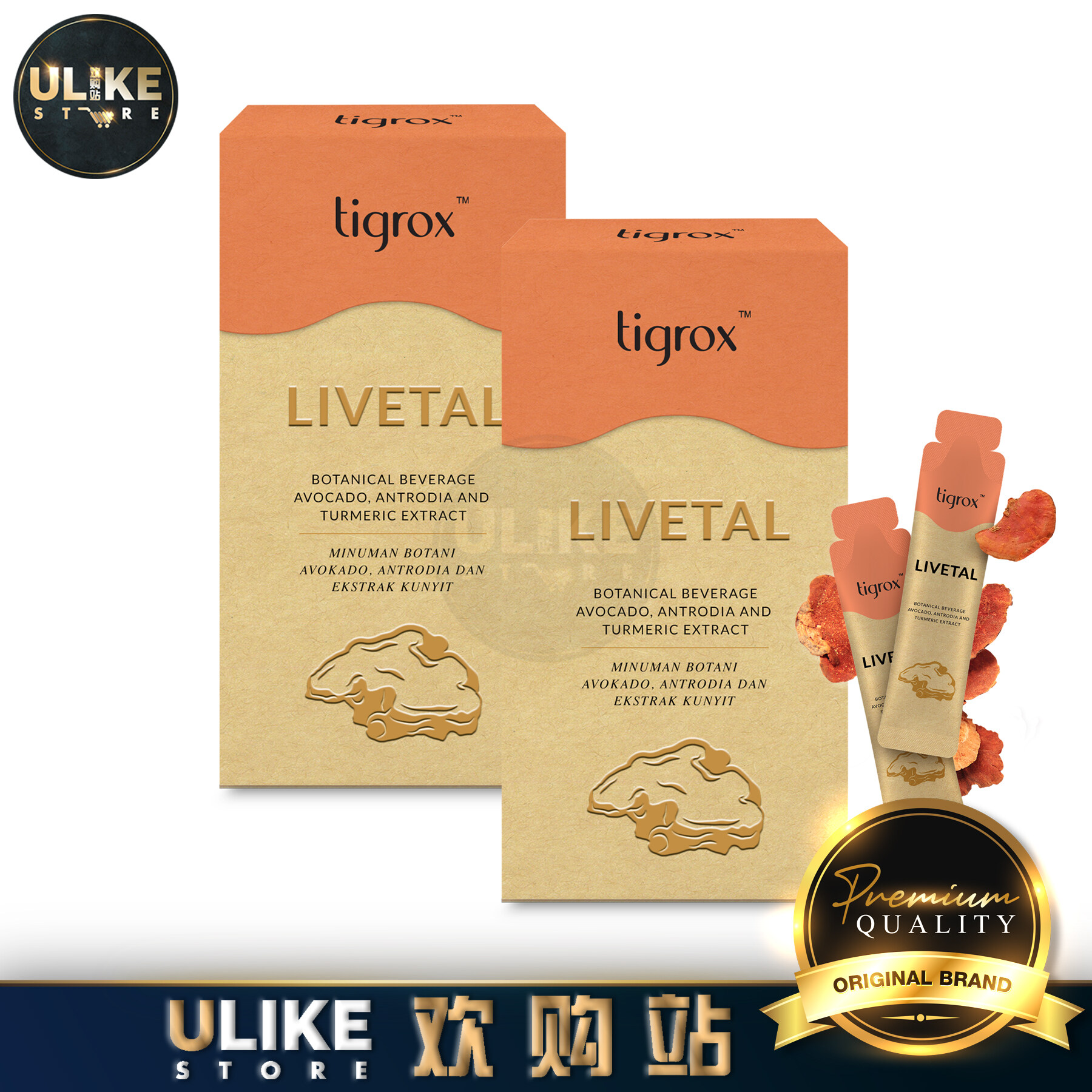 💯ORIGINAL Tigrox LIVETAL 牛樟芝护肝饮《READY STOCK !!!》(2 Boxes) | Lazada