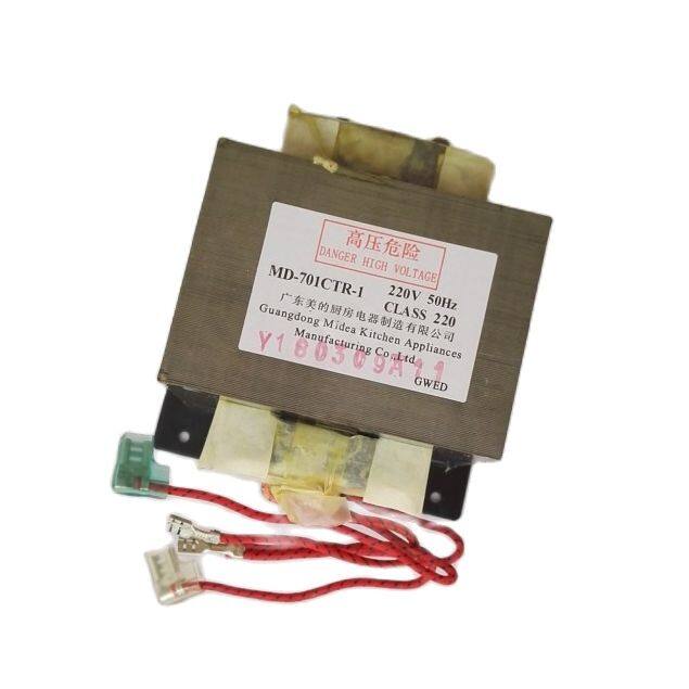 New For Midea Microwave Oven Computer Board Transformer MD-701CTR-1 ...