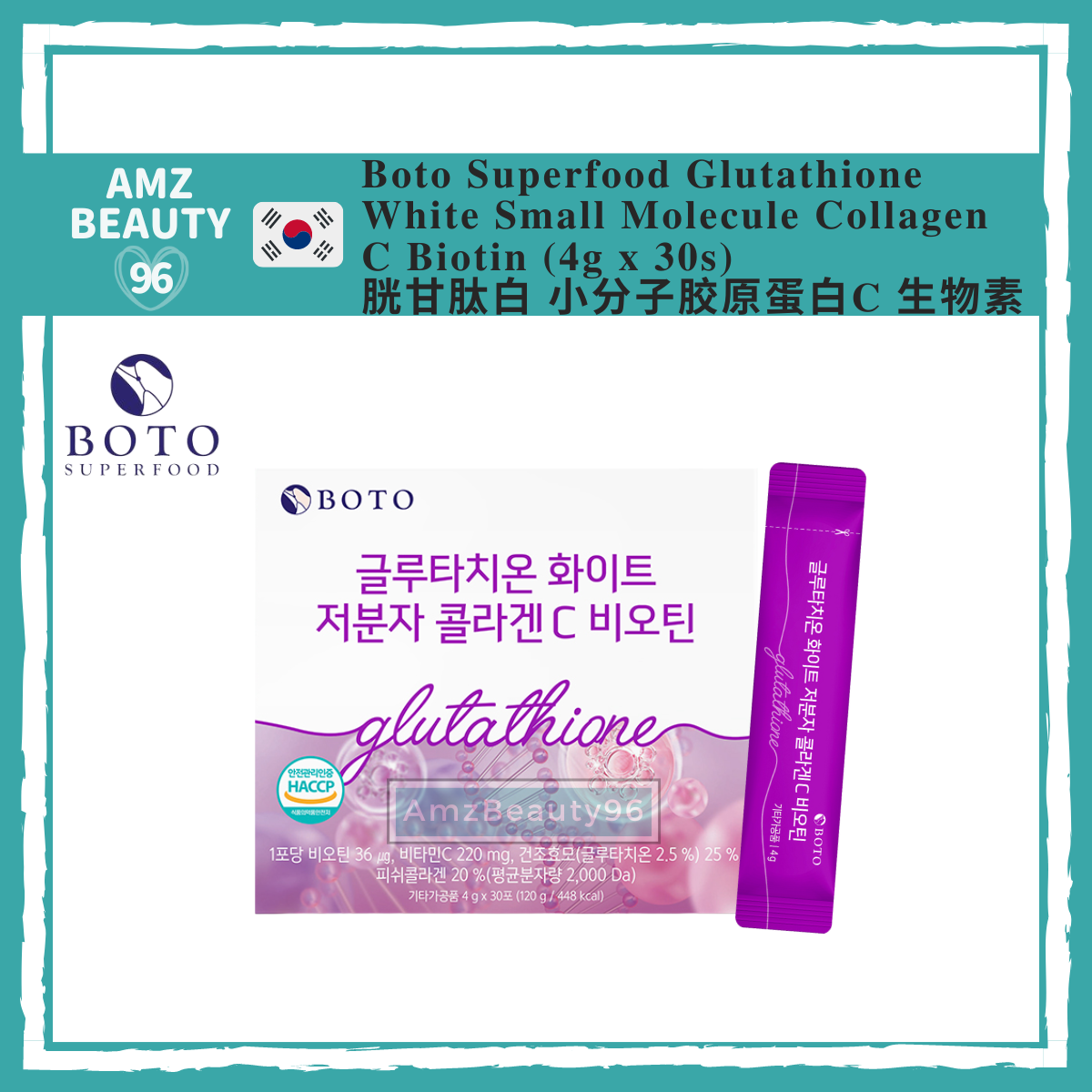 BOTO Glutathione White Small Molecule Collagen C Biotin (4g x 30s ...