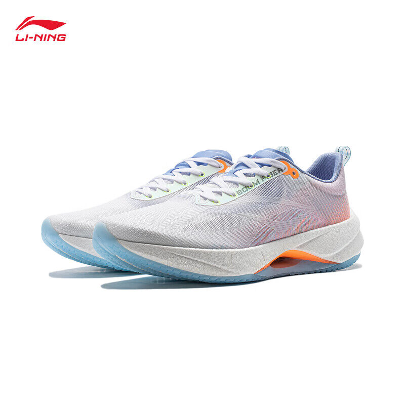 LI-NING SUPERLIGHT 21 Men Lightweight Cushioned Running Shoes ...