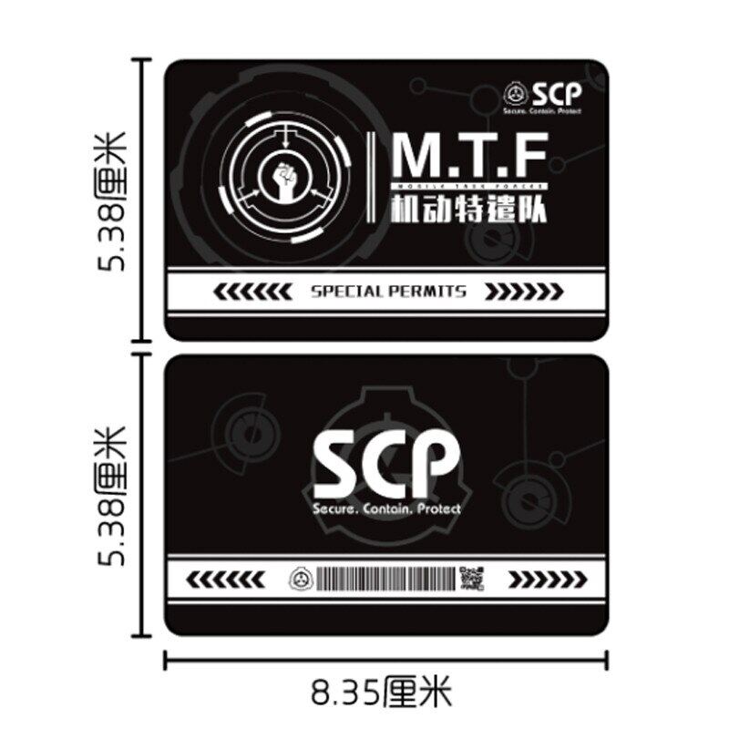 2PCS SCP M.T.F สติกเกอร์ Secure บรรจุป้องกันพิเศษบรรจุ Procedure ...