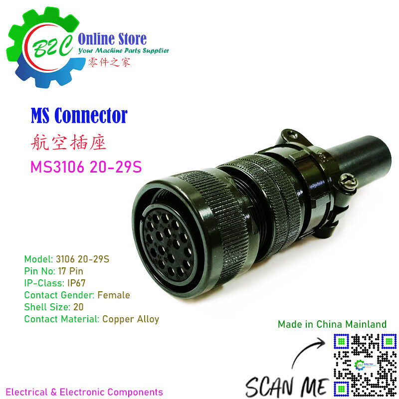 MS Connector MS3106 20-29S 17Pin Controller Servo Motor Female 17 ...