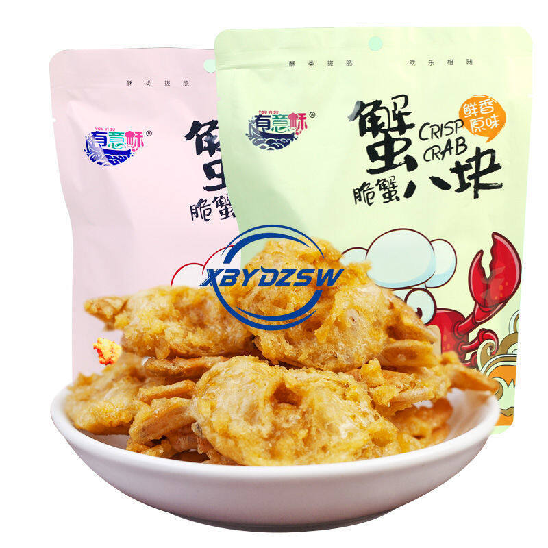 【DFIRE MALL】【Fast Delivery From Stock】Seafood Snacks Instant Dried Crab ...