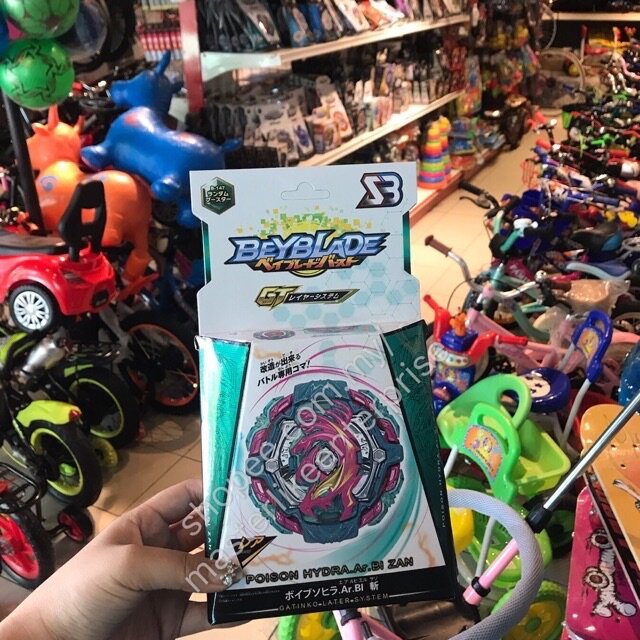 Ready StockSB Beyblade Poison Hydra B-147 | Lazada