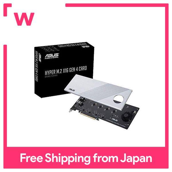 ASUS to support up to four PCIE 4.0 M.2 drive expansion card HYPER M.2 ...