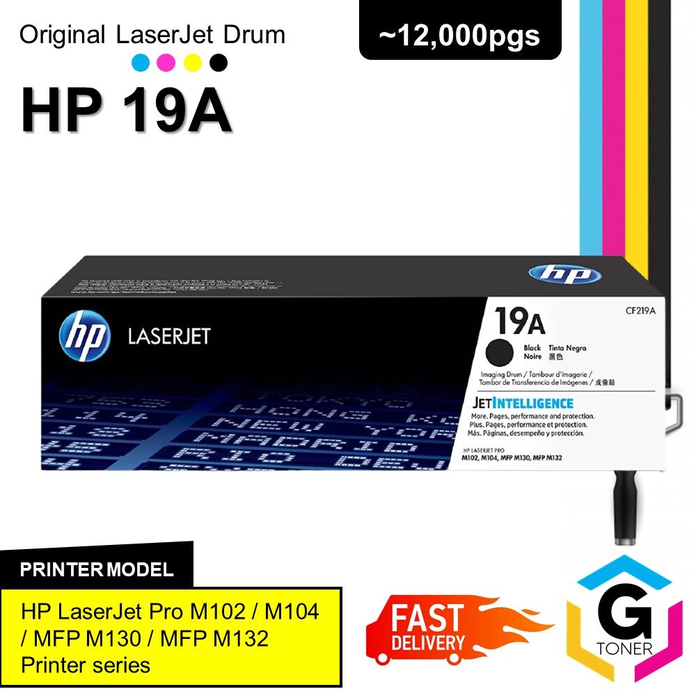 HP 19A Original LaserJet Imaging Drum | Lazada