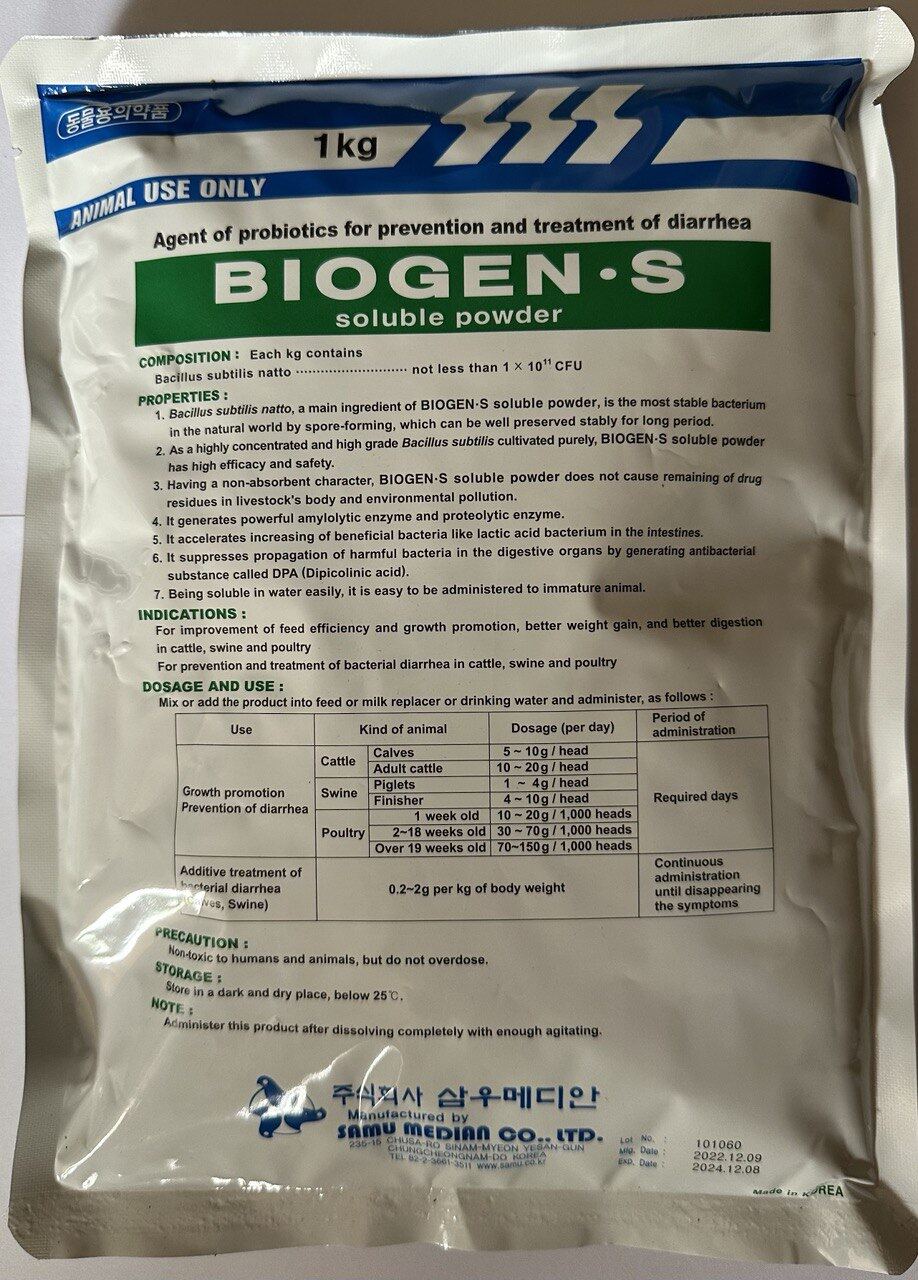 BIOGEN-S ( 1 KG ) is a powerful probiotics for chicken (Bacillus ...