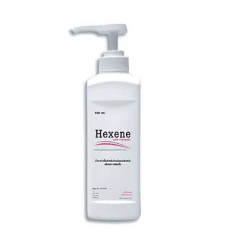 Hexene Skin Cleanser ขวดปั้ม 500 ml. | Lazada.co.th