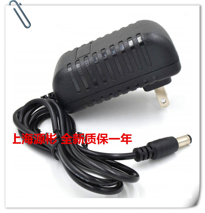 Universal BENQ BenQ DL2200-H display power adapter power cord 12V2.5A 2 ...