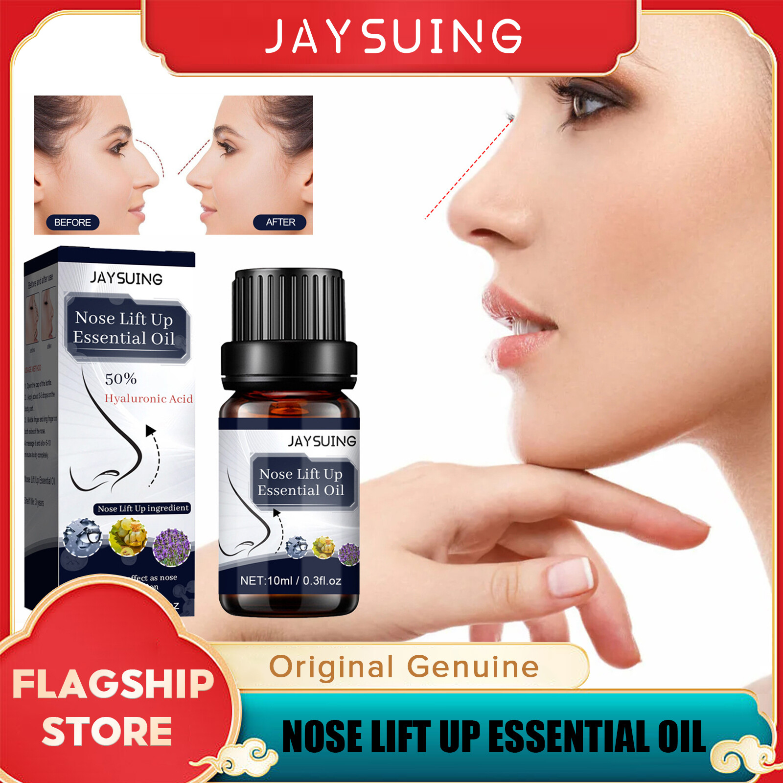 Jaysuing Nose Lift Up Essential Oil effective Safe Beautiful Shaping ...