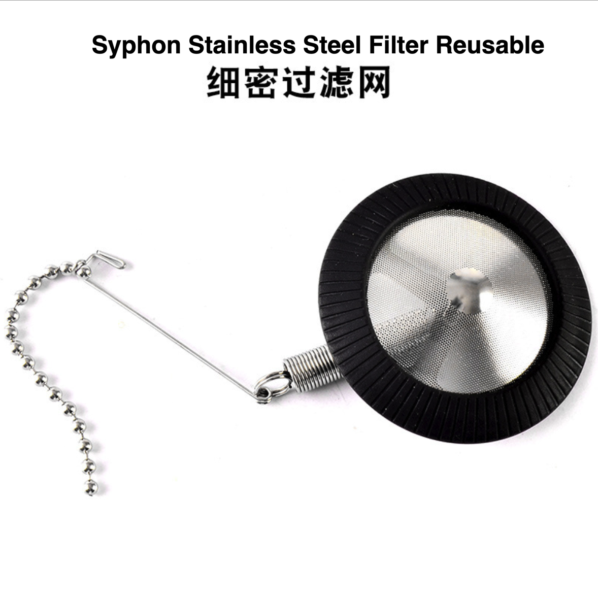 Reusable Syphon Siphon Coffee Stainless Steel Net Filter Flannel Coffee ...