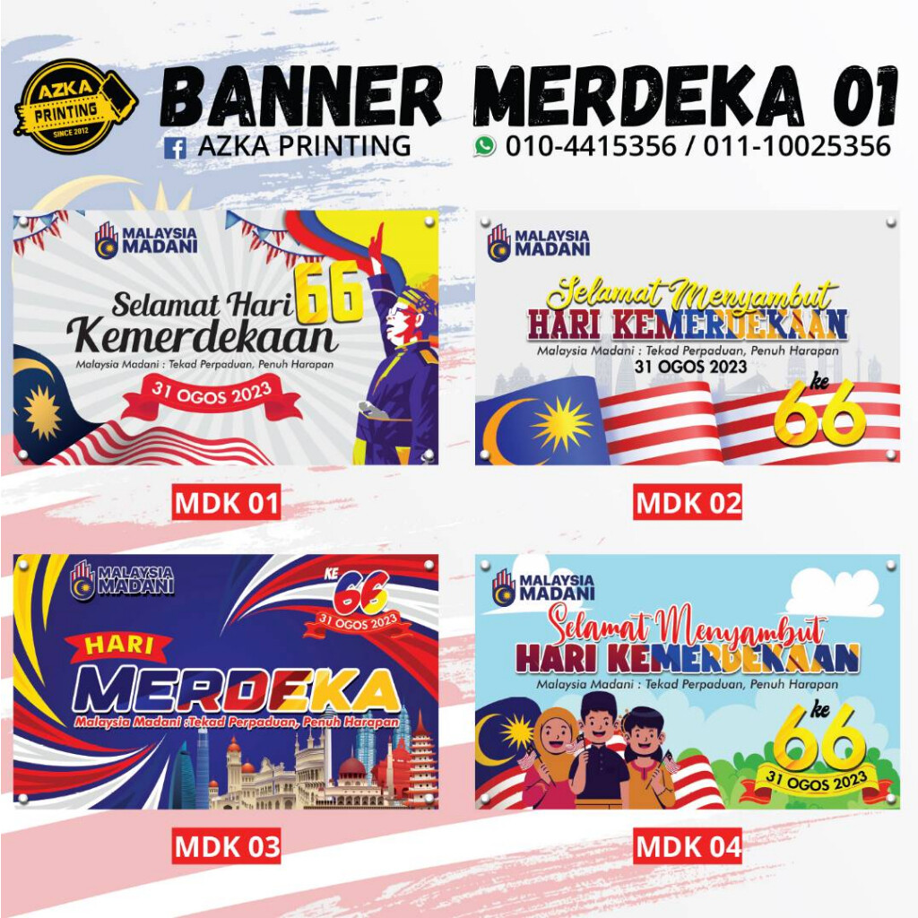 BANNER MERDEKA | INDEPENDENCE DAY BANNER | BANNER SELAMAT HARI ...