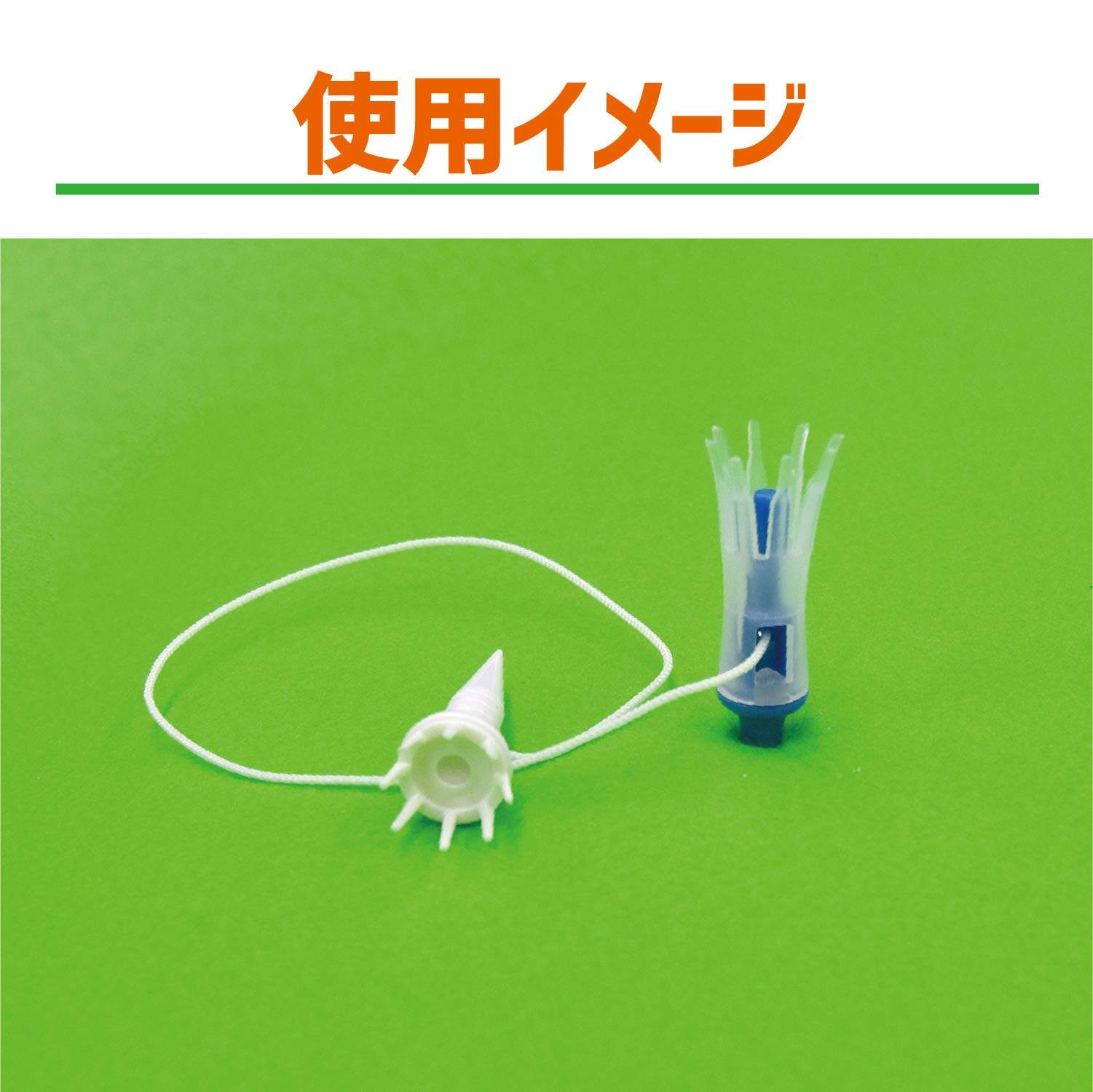 Tabata Golf TEE-เวทีพลาสติกชา 41.5mm ก้าวยกชานุ่มยาว 5 ชิ้นมุกส้ม gv0448 ป. - WANT JP - ThaiPick