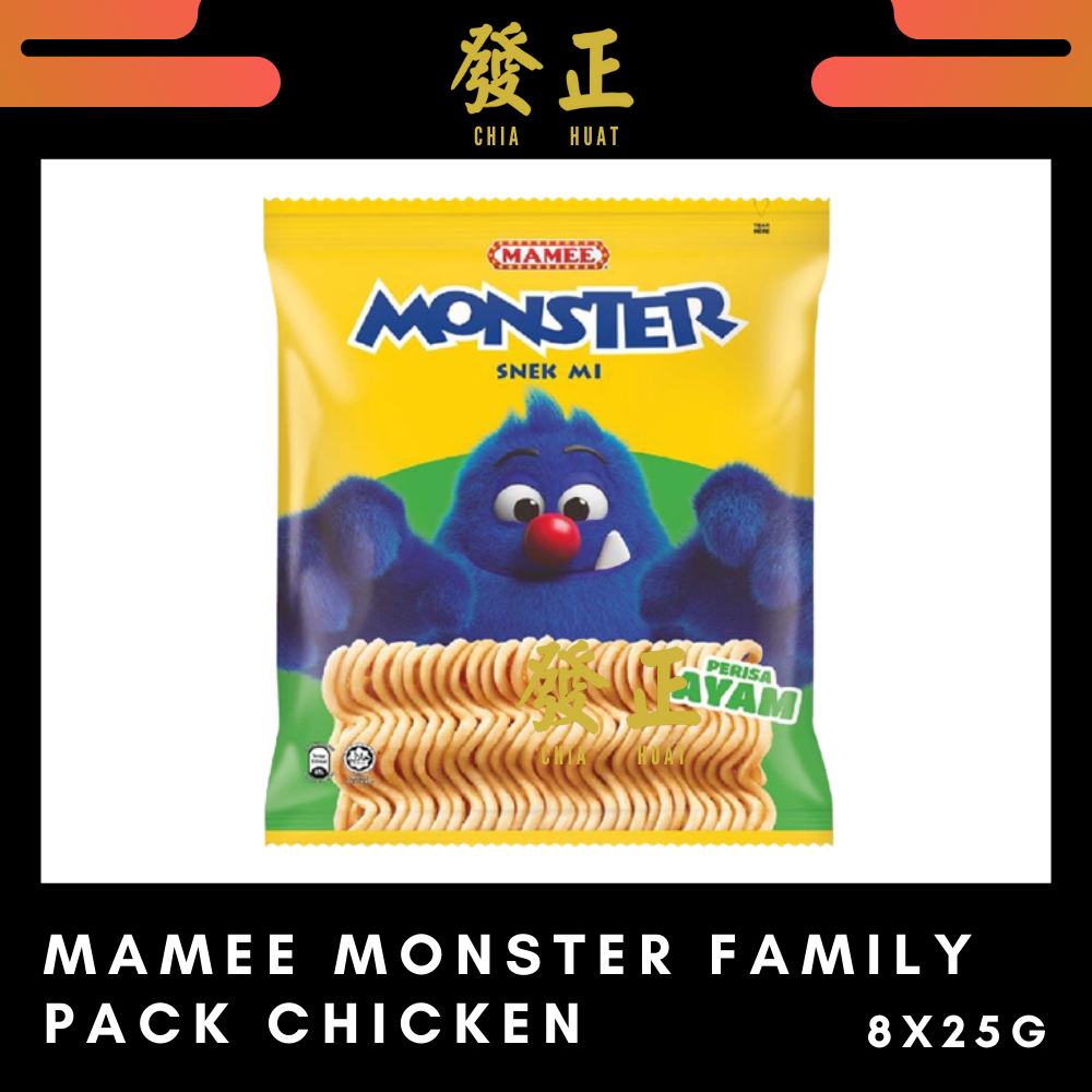 Mamee Monster Family Pack Series (Hot & Spicy / BBQ / Chicken ) 8x25g ...