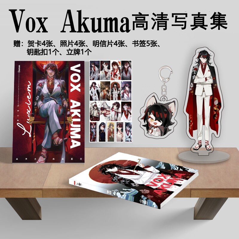 ใหม่อะนิเมะ VTuber Vox Akuma อัลบั้มภาพ Luxiem รูปการ์ตูน Photobook พวง ...