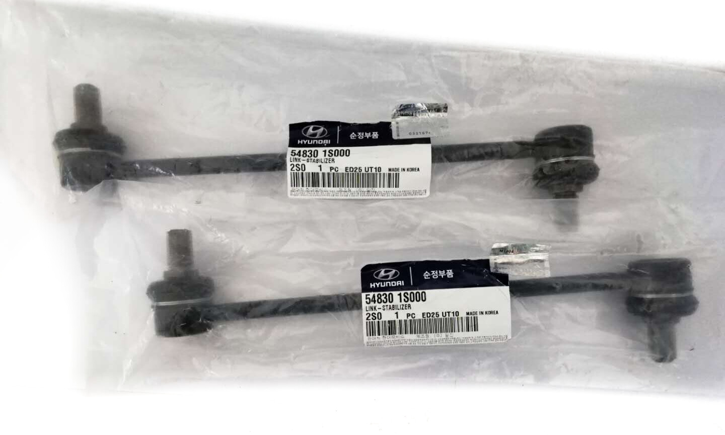 54830-1S000, 54830-3Q000, 54830-2S000, 54830-2W200 STABILIZER BAR LINK ...
