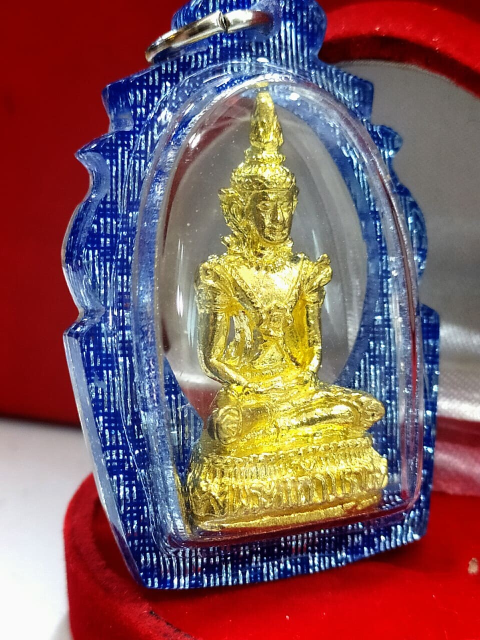 Wat Phra Kaew Amulet