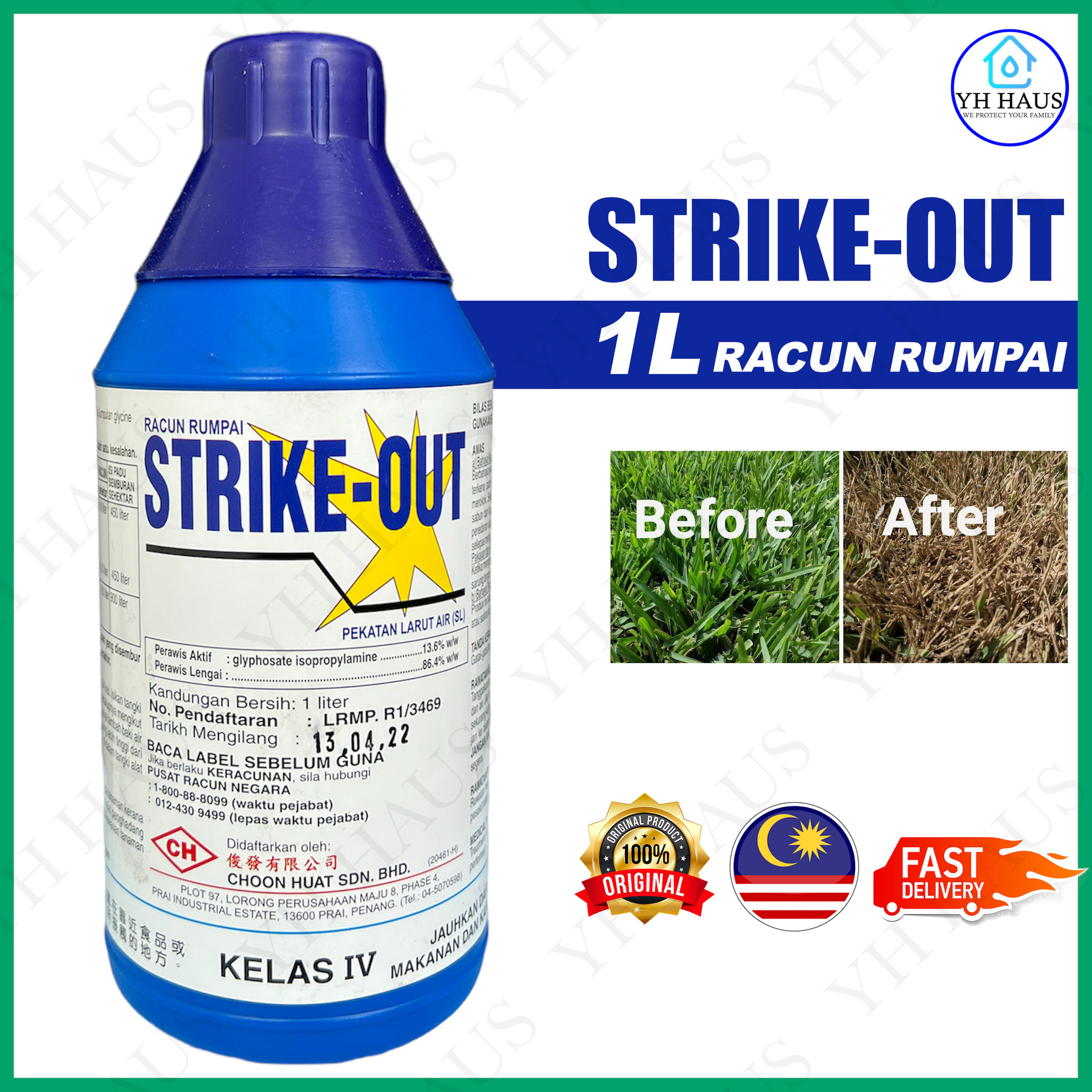 4L Strike-Out Glyphosate 13.6% Weed Killer (Racun Rumput Lalang/Ubat ...