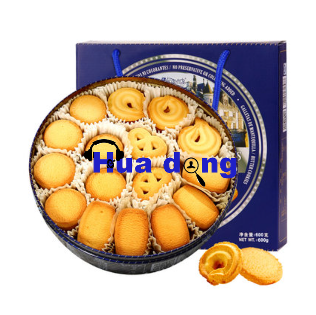 【DFIRE MALL】(Good Quality and Fast Delivery) Denmark Blue Tin Cookies ...