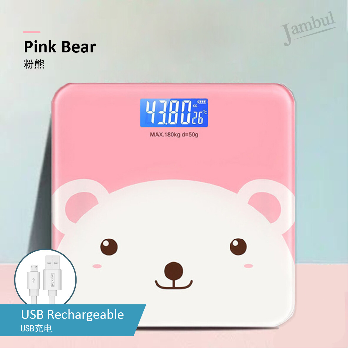 USB Digital Body Weight Scale Electronic Bathroom Glass High Accuracy ...