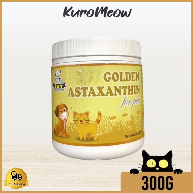 SST Golden Astaxanthin - Dog Supplement / Dog Vitamin (300G) ( KuroMeow ...