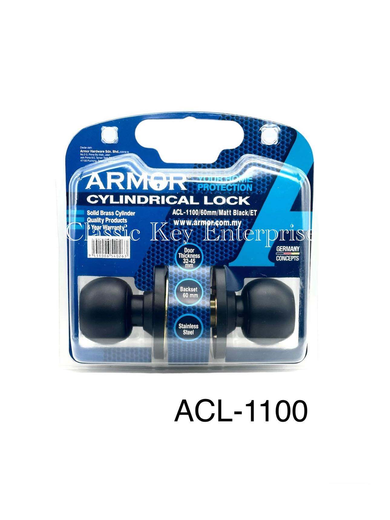 Armor Door Knob Cylindrical Lock Set ACL-1100 Stainless Steel | Lazada