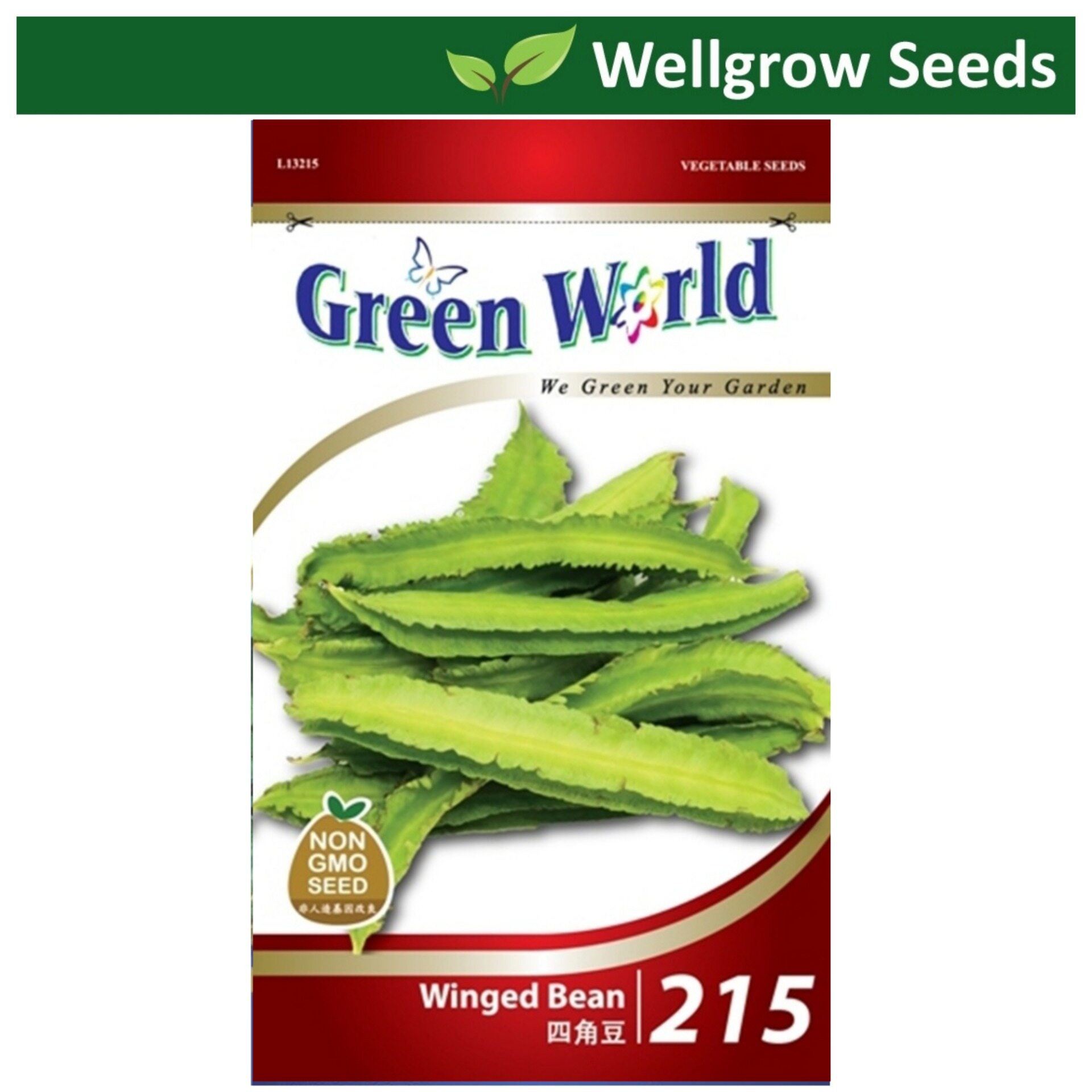 Green World Seeds 50 seeds (not live plants) | Lazada PH