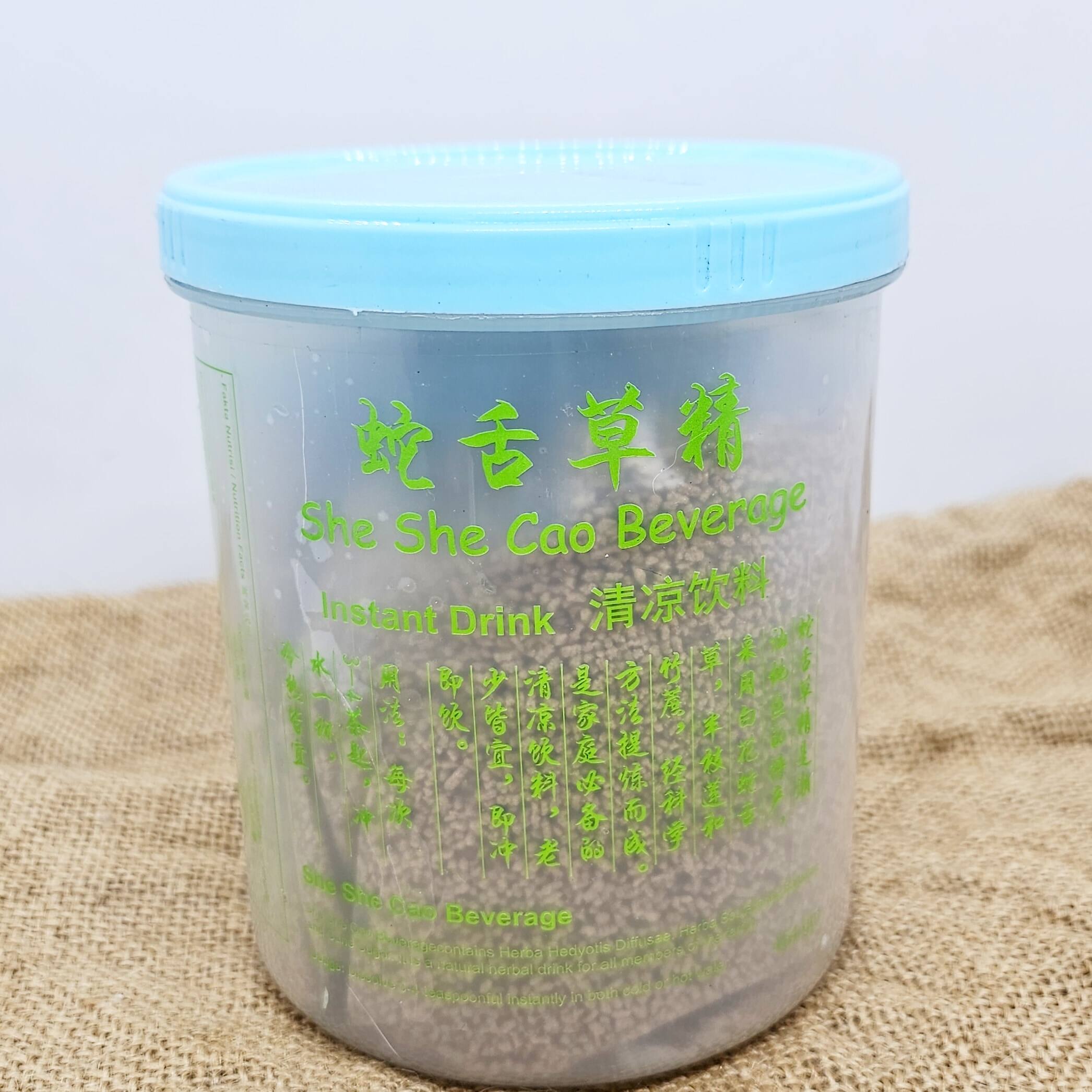 CSL She Cao Jing Herbal Tea 蛇舌草精 (454g) Instant Drink Remove Body ...