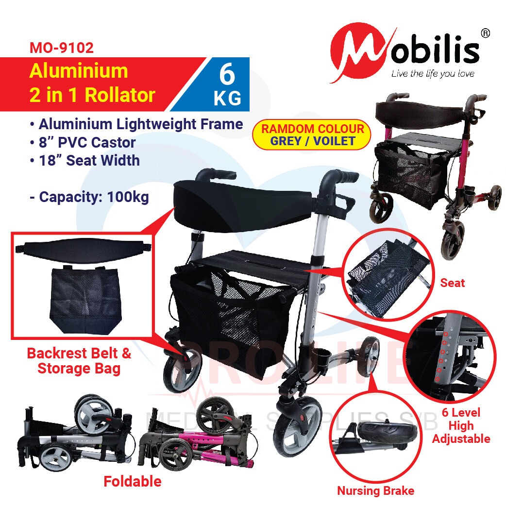 Mobilis Aluminium 2 in 1 Rollator MO-9102 (Walking Aid Frame) | Lazada