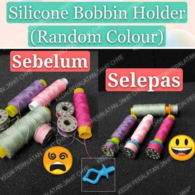 Silicone Bobbin Holder( Random Colour ) | Lazada
