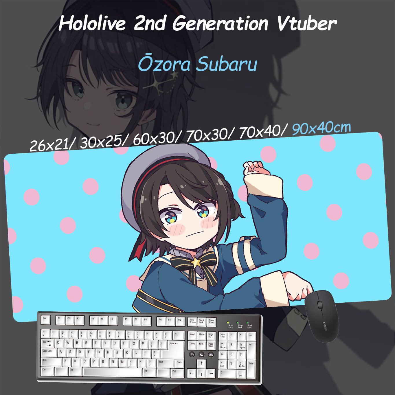 Hololive 2nd Generation Vtuber ☆ Ōzora Subaru ☆ Oozora Subaru Youtuber ...