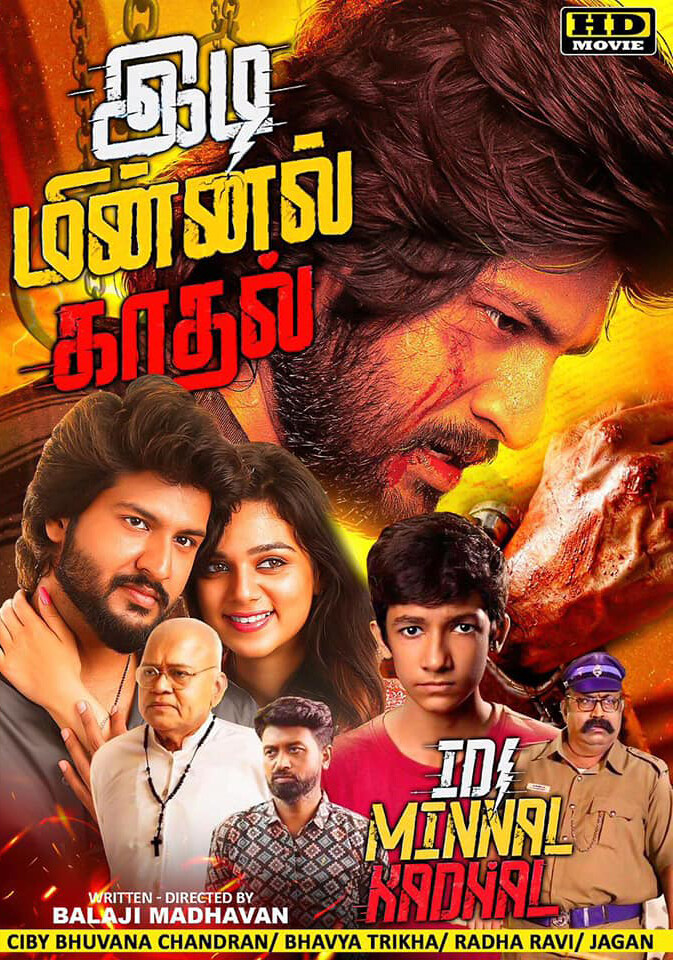 Idi Minnal Kadhal (2024) Tamil movie DVD | Lazada Idi Minnal Kadhal (2024) Tamil movie DVD | Lazada