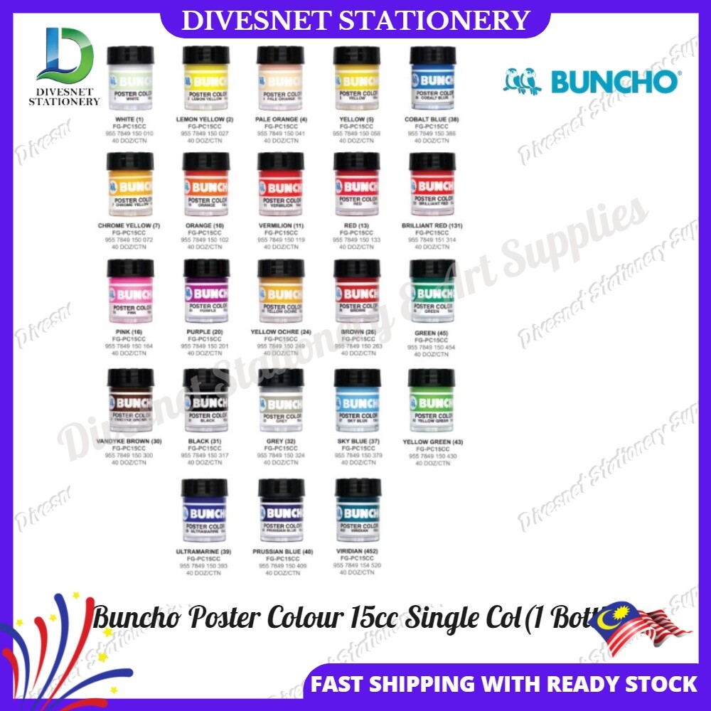 Buncho Poster Colour Single Color (1 Bottle) 15cc (Warna Poster) | Lazada