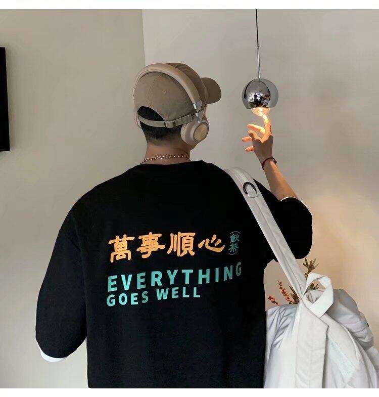 (S-8XL) Tide แบรนด์เสื้อยืดแขนสั้นผู้ชายฤดูร้อน Ins หลวมเสื้อยืดครึ่งแขนสไตล์ฮ่องกงขนาดใหญ่ ...